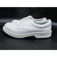 China White Leather Nursing Shoes Durable Polyurethane Sole Shoes For Men And Women for sale