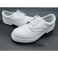 China White Leather Nursing Shoes Durable Polyurethane Sole Shoes For Men And Women for sale