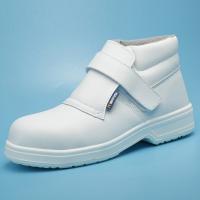 China Steel Toe Nurse Safety Shoes Anti Smash Mid Top Flat Boots Unisex for sale