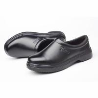 China Chef Work Shoes Steel Toe Anti Smash Anti Puncture Casual Leather Shoes for sale