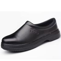 China Chef Work Shoes Steel Toe Anti Smash Anti Puncture Casual Leather Shoes for sale