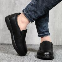 China New Professional Safety Shoes Wholesale Oil Resistant Slip Resistant Chef Shoes for sale