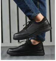 China Kitchen Shoes Waterproof Oil Resistant Safety Shoes SRC Slip Resistant for sale