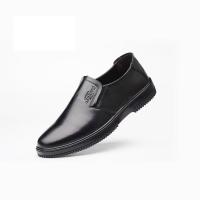 China Non Slip Waterproof Kitchen Shoes Casual Oil Resistant Work Shoes Unisex for sale