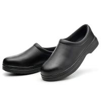 China Custom Chef Shoes Anti Smash Oil Slip Resistant Work Shoes For Hotel And Kitchen for sale