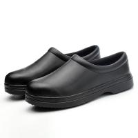 China Custom Chef Shoes Anti Smash Oil Slip Resistant Work Shoes For Hotel And Kitchen for sale