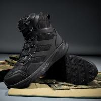 China Me Tactical Hiking Boots Mid High Slip Resistant Desert And Rescue Boots for sale