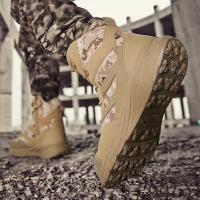 China Me Tactical Hiking Boots Mid High Slip Resistant Desert And Rescue Boots for sale