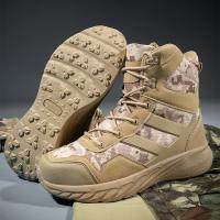 China Me Tactical Hiking Boots Mid High Slip Resistant Desert And Rescue Boots for sale
