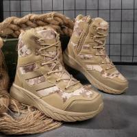 China Me Tactical Hiking Boots Mid High Slip Resistant Desert And Rescue Boots for sale