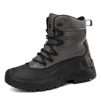 China Waterproof Tactical Safety Shoes Grey Slip Resistant Combat Boots For Hiking Rescue for sale