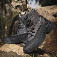 China Waterproof Tactical Safety Shoes Grey Slip Resistant Combat Boots For Hiking Rescue for sale