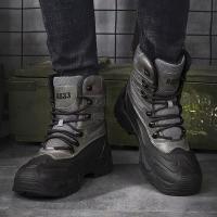China Waterproof Tactical Safety Shoes Grey Slip Resistant Combat Boots For Hiking Rescue for sale