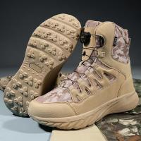 China Steel Toe Tactical Military Boots Unisex Waterproof Desert Boots For Hiking Outdoor Exploration for sale