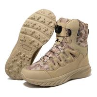 China Steel Toe Tactical Military Boots Unisex Waterproof Desert Boots For Hiking Outdoor Exploration for sale