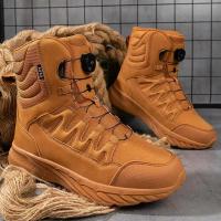 China Steel Toe Tactical Military Boots Unisex Waterproof Desert Boots For Hiking Outdoor Exploration for sale