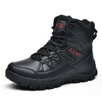 China Large Size Tactical Combat Boots Yellow Hiking Shoes For Desert for sale