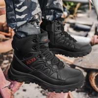 China Large Size Tactical Combat Boots Yellow Hiking Shoes For Desert for sale