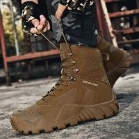 China Breathable Tactical Boots Mid Top Special Forces Hiking Boots Large Size for sale