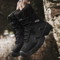 China Mens Tactical Work Boots Black Yellow Hiking Camping Boots for sale