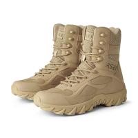 China Sand Suede Wear Resistant Hiking Boots Breathable Jungle Desert Boots for sale