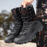 China Sand Suede Wear Resistant Hiking Boots Breathable Jungle Desert Boots for sale