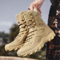 China Sand Suede Wear Resistant Hiking Boots Breathable Jungle Desert Boots for sale