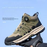 China Men's Lightweight Leather Hiking Boots Waterproof Outdoor Mountain Shoes for sale