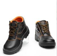 China Men Work Safety Shoes Boots With Steel Toe and Steel Anti slip for sale