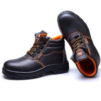China Men Work Safety Shoes Boots With Steel Toe and Steel Anti slip for sale