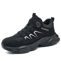 China Men's Breathable Steel Toe Safety Work Shoes Customize for sale