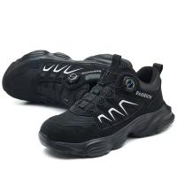 China Men's Breathable Steel Toe Safety Work Shoes Customize for sale