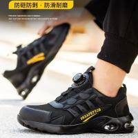 China Industrial Black Safety Shoes With Air-cushioned Sole And Microfiber Leather Mesh for sale