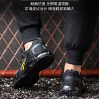 China Industrial Black Safety Shoes With Air-cushioned Sole And Microfiber Leather Mesh for sale