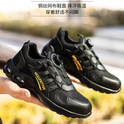 China Industrial Black Safety Shoes With Air-cushioned Sole And Microfiber Leather Mesh for sale