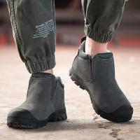 China Rubber Insulated 6kv Suede  Men's Safety Boots With Kevlarr Anti-stab Midsole Work Boots for sale