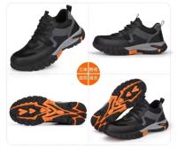 China Rubber Sole Steel Toe Industrial Safety Shoes for Flying Weave Work for sale