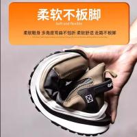 China Fly Weave Safety Boots In Khaki With Kevlar Anti-stab Protection And Steel Toe For Security Work for sale