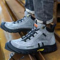 China Gray Suede Safety Boots With Kevlar Midsole And Slip-Resistant Rubber Sole for sale