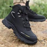 China Black Green Non Slip Safety Boots Microfiber Leather Security Work Shoes for sale