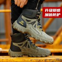 China Sturdy Microfiber Safety Boots With Rubber Sole And Steel Toe For Protection In Work Environment for sale