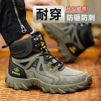 China Sturdy Microfiber Safety Boots With Rubber Sole And Steel Toe For Protection In Work Environment for sale