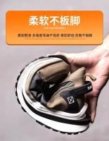 China Fly Weave Safety Boots In Khaki With Kevlar Anti-stab Protection And Steel Toe For Security Work for sale