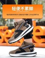 China Fly Weave Safety Boots In Khaki With Kevlar Anti-stab Protection And Steel Toe For Security Work for sale