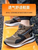 China Fly Weave Safety Boots In Khaki With Kevlar Anti-stab Protection And Steel Toe For Security Work for sale
