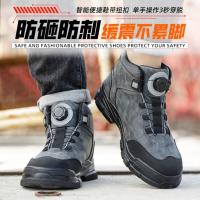China Kevlar Midsole Safety Boots For Security Work In Black Microfiber for sale