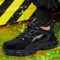 China BOA Button Black Microfiber Safety Shoes For Industrial Work In Rubber Material for sale