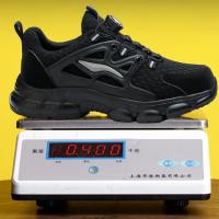 China BOA Button Black Microfiber Safety Shoes For Industrial Work In Rubber Material for sale