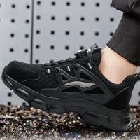 China BOA Button Black Microfiber Safety Shoes For Industrial Work In Rubber Material for sale