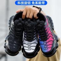 China Microfiber Flying Knit Unisex Safety Shoes With TPU Sole And Swivel Button Kevlar Midsole for sale
